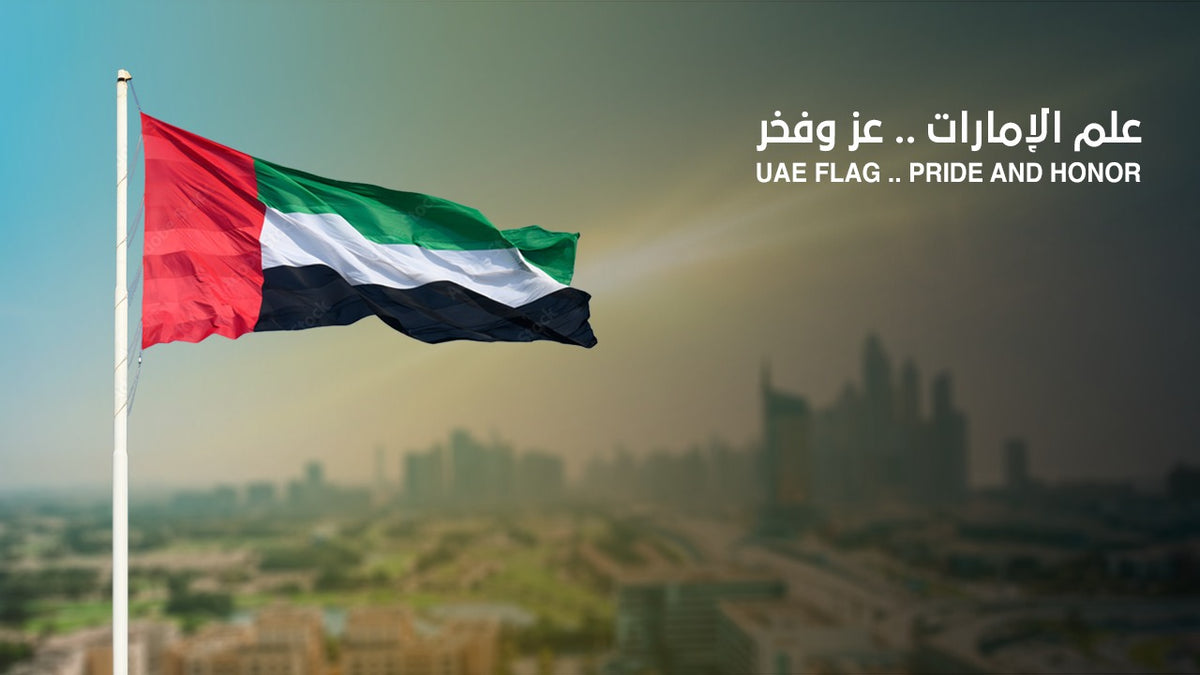 UAE FLAG STORE – The Uae Flag Store